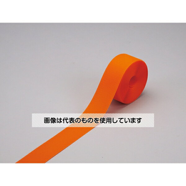 【アズワン AS ONE】汎用器具・消耗品 テープ・ラベル・紙製 テープ、紙製品関連品 ●テープが張れないカーペットの区画表示に使用出来ます。 ●面ファスナータイプなので、設置位置等の変更が簡単にできます。 商品の仕様 ●面ファスナーフック...