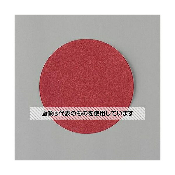 【アズワン AS ONE】汎用器具・消耗品 テープ・ラベル・紙製 テープ、紙製品関連品 ●区画整理のマーキングに適しています。 ●耐久性に優れ、滑りにくい。 商品の仕様 ●材質：基材／塩化ビニル 粘着剤／ゴム系 ●サイズ：φ152mm ●厚...