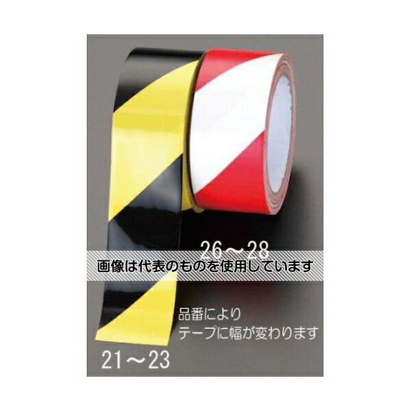 【アズワン AS ONE】汎用器具・消耗品 テープ・ラベル・紙製 テープ、紙製品関連品 ●ラミネート加工を施し、摩耗に強く滑らかな光沢仕上げのテープです。 ●約50mm間隔で、色が交互になっています ●芯の材質は樹脂です。 商品の仕様 ●長...