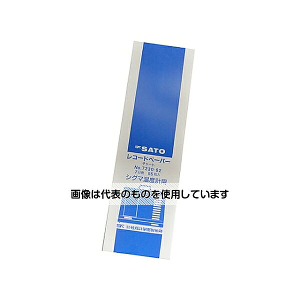 【アズワン AS ONE】物理・物性測定器 温度・湿度管理機器 温度計・湿度計 ●シグマII型温度記録計(7230-00)専用の記録紙 商品の仕様 ●記録可能期間：7日/1枚 ●1箱55枚入り ●コード番号：7230-62 ●JANコード：...