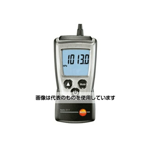 【アズワン AS ONE】物理・物性測定器 物性・物理量測定機器 物理、物性測定その他 ●精度±3hPaの絶対圧計測。 ●海面気圧演算機能付。 ●海抜高度演算機能付。 ●ホールド表示機能&最大値/最小値表示機能付。 商品の仕様 ●計測範囲：...