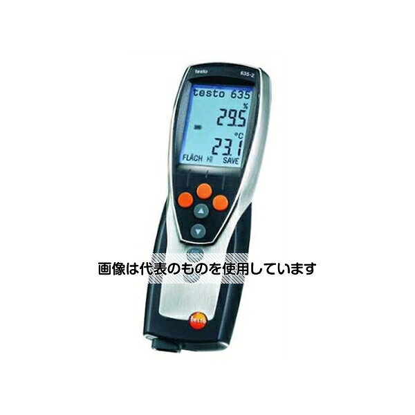 【アズワン AS ONE】物理・物性測定器 温度・湿度管理機器 温度計・湿度計 ●温度・湿度・平衡含水率・圧力露点・絶対圧(大気圧)を計測。 ●パソコン接続も可能な高機能な温湿度計です。 商品の仕様 ●計測範囲：湿度(静電容量式)/0〜+1...