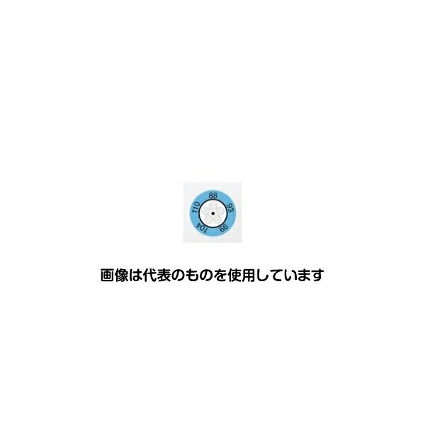 【アズワン AS ONE】物理・物性測定器 温度・湿度管理機器 温度計・湿度計 商品の仕様 ●測定範囲：＋88〜110℃ ●JANコード：4029547006906 【※ご注意ください】商品は代表の画像を使用しています。