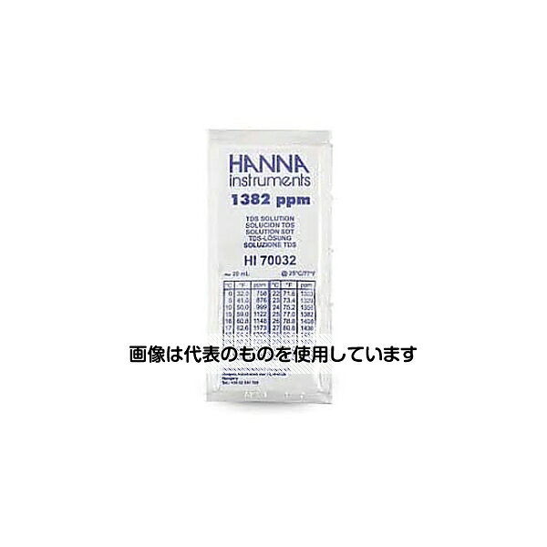 【アズワン AS ONE】物理・物性測定器 物性・物理量測定機器 物理、物性測定関連機器 ●スタンダードタイプ 商品の仕様 ●1382ppm 20mL×25袋 ●JANコード：4580304561897 【※ご注意ください】商品は代表の画像...