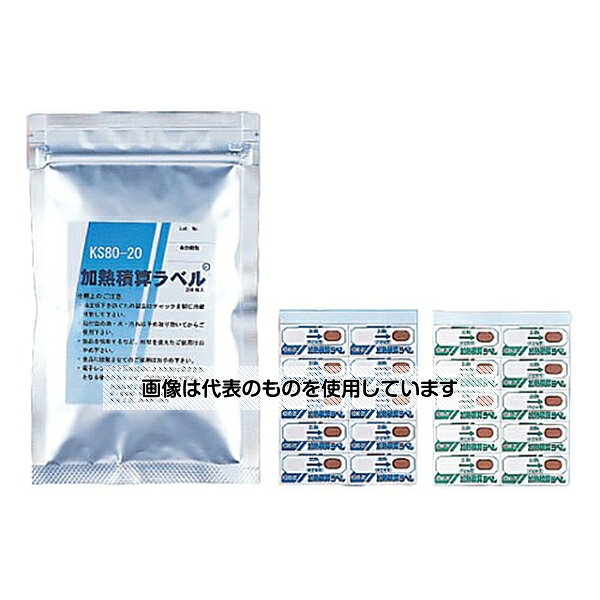 【アズワン AS ONE】物理・物性測定器 温度・湿度管理機器 温度管理用品 ●加熱により左側淡色のインジケータ部分が徐々に変色し、左右の色は同じになります。 商品の仕様 ●変色条件：90℃-20分 ●サイズ：14mm×30mm ●入数：2...