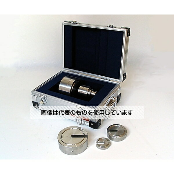 【アズワン AS ONE】物理・物性測定器 物性・物理量測定機器 天秤 ●ステンレス鋼製積み重ね可能なずれ防止の段、溝付。 商品の仕様 ●OIML(国際法定計量機関) ●精度：M1級 ●増おもり型 ●JCSS校正は別途料金 【※ご注意くださ...