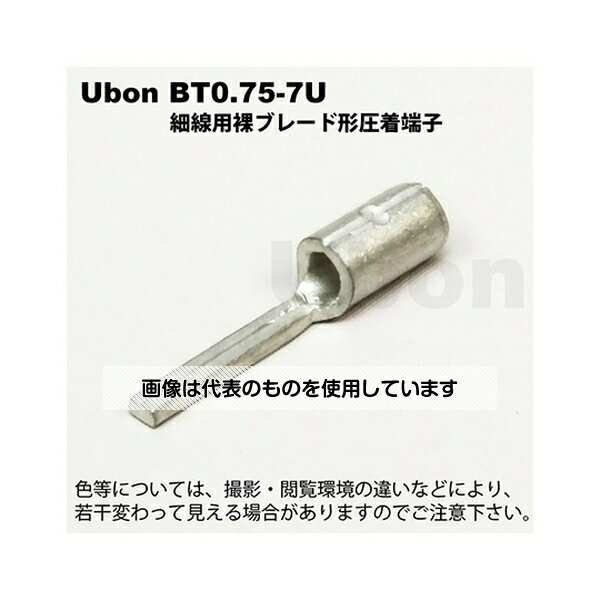 【アズワン AS ONE】物理・物性測定器 タイマー・電気器具 電気器具 ●通信系ケーブル・センサ系ケーブル・細いケーブル用に最適。 ●細いケーブルをスプリングタイプ端子台及び差し込みコネクタにご使用する時にも最適です。 商品の仕様 ●入数...