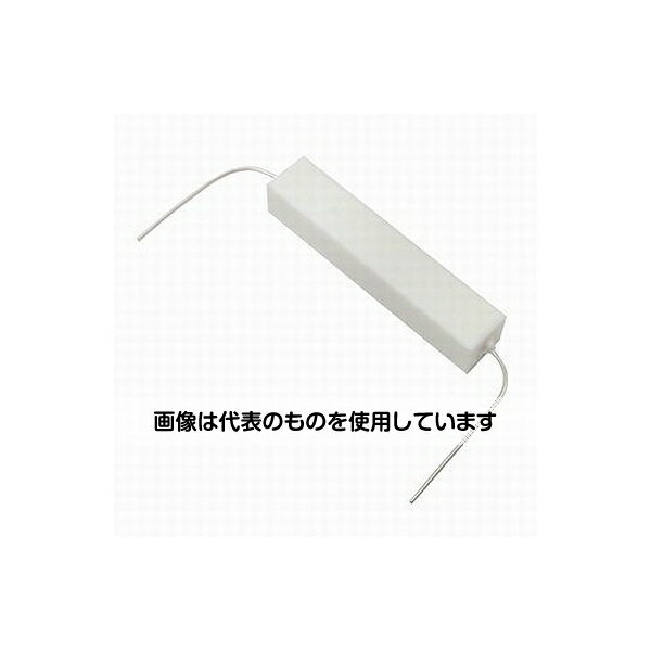 【アズワン AS ONE】物理・物性測定器 タイマー・電気器具 電気器具関連商品 商品の仕様 ●定格電力：20W ●抵抗値：50Ω ●抵抗値許容差：±5％ ●寸法：63mm×12.5mm×12.5mm ●入数：10個 【※ご注意ください】商...