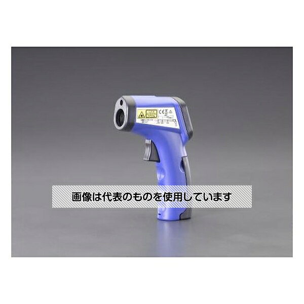 【アズワン AS ONE】物理・物性測定器 温度・湿度管理機器 温度計・湿度計 ●電池の消耗を抑えるオートパワーオフ機能搭載。 ●IC基板などの機器、食品、空調器具の温度測定に。 ●測定レバーを引くだけの簡単操作。 ●最高330℃まで測定可...