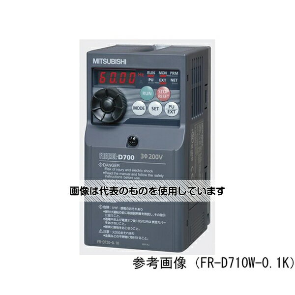【アズワン AS ONE】物理・物性測定器 電気計測機器 電気計測機器その他 ●簡単・小形インバータ ●FREQROL-D700シリーズ 商品の仕様 ●適用モーター容量：5.5kw ●電源：3相200〜240V 50Hz/60Hz 【※ご注...