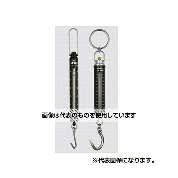 【アズワン AS ONE】物理・物性測定器 物性・物理量測定機器 天秤 ●いつまでも正確なバネ式手ばかり ●故障の少ない正確さを保つ手秤です。 ●国内にて調整、製造を行っています。 商品の仕様 ●ひょう量：200g ●最小目盛値：2g ●全...