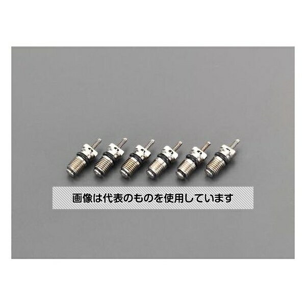 【アズワン AS ONE】物理・物性測定器 物性・物理量測定機器 物理、物性測定その他 商品の仕様 ●日本車R134aカーエアコン用 ●サイズ：直径7×20mm ●コード品番：EA400-4 【※ご注意ください】商品は代表の画像を使用しています。