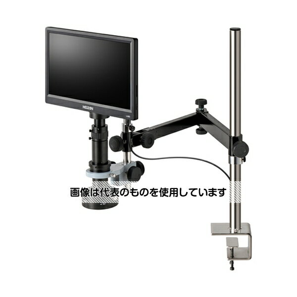 【アズワン AS ONE】 ●モニター一体型カメラ&ワイドな高倍率ズームレンズ ●自由度の高いロングアーム(リング照明付) ●11.6インチのフルHDモニターが一体となったカメラのセットです。 ●使い勝手のよいLEDリング照明付き。 ●レン...