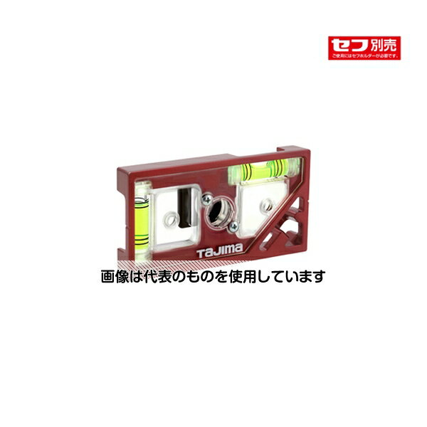 【アズワン AS ONE】 ●着脱セフ式の電工向け職専水平器 ●※セフホルダーは別売となります。ご利用にはセフホルダーが必要になります ●現場施工に適した電工職専高耐久水平器 ●セフフック付で胸(肩ベルト)、腰周りに装着可能 ●落下による欠...
