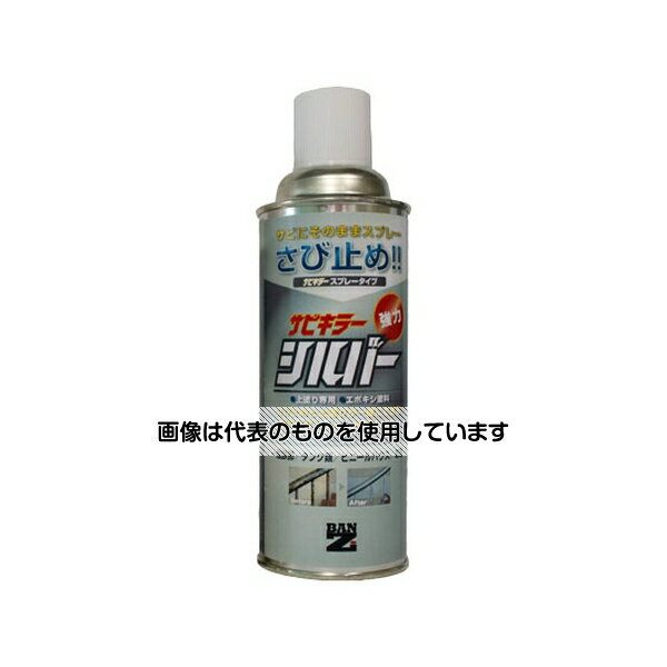 【アズワン AS ONE】 ●サビの上に直接塗れるサビキラーシルバーは、今までサビ処理をしないと不可能だった防錆塗料をサビに直接吹き付けられる高防食防錆塗料として開発された画期的塗料です。簡単なケレンのみでサビを落とす必要がないため手間もコ...