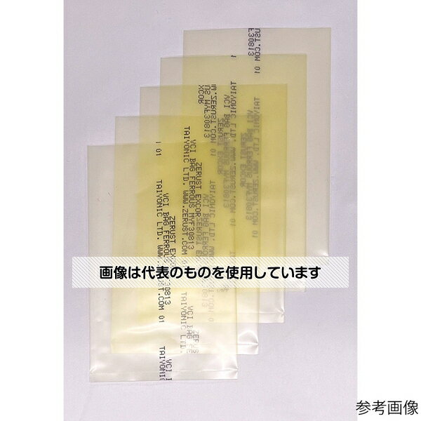 【アズワン AS ONE】 ●ZERUST?防錆フィルムに含まれる気化性防錆剤は常温で気化し、包装内の水分に溶け込み、また、金属表面に吸着することで錆を防ぎます ●包装と防錆を同時におこなえる製品です ●透明のため、内容物の確認ができます ...
