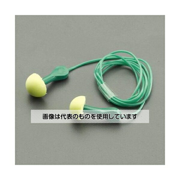 【アズワン AS ONE】 ●簡単に装着できるグリップ付きタイプ。 商品の仕様 ●メーカー：3M ●型番：311-1115 ●材質：ポリウレタン ●遮音：25dB ●入数：10ペア 【※ご注意ください】商品は代表の画像を使用しています。