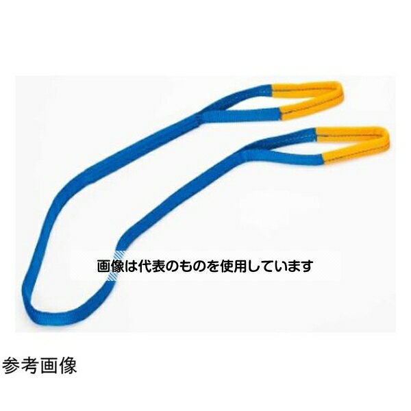 【アズワン AS ONE】 ●表面は青色ですが、芯材は白色です。芯材の白色が見えたら寿命ですので品質管理に有効です。 ●横滑りや突起による引っ掛けには非常に弱いので、角張ったものや出っ張りのある吊荷には、必ず「補強筒」をしてお使いください。...