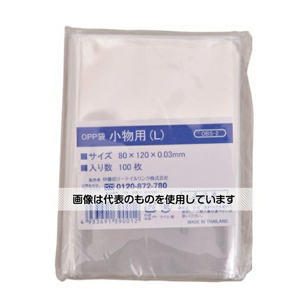 【アズワン AS ONE】 ●透明度が高く、パリッとした質感で防水性・防汚性に優れます。 ●透明なので中身が美しく見えます。 ●雑貨・パンフレット・書類・DM・プレゼントのラッピング、陳列、保管用に。 商品の仕様 ●色：透明 ●小物用Lサイ...