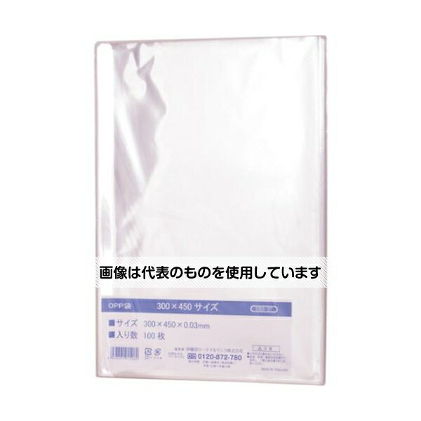 【アズワン AS ONE】 ●透明度が高く、パリッとした質感で防水性・防汚性に優れます。 ●透明なので中身が美しく見えます。 ●雑貨・パンフレット・書類・DM・プレゼントのラッピング、陳列、保管用に。 商品の仕様 ●色：透明 ●シールなし ...