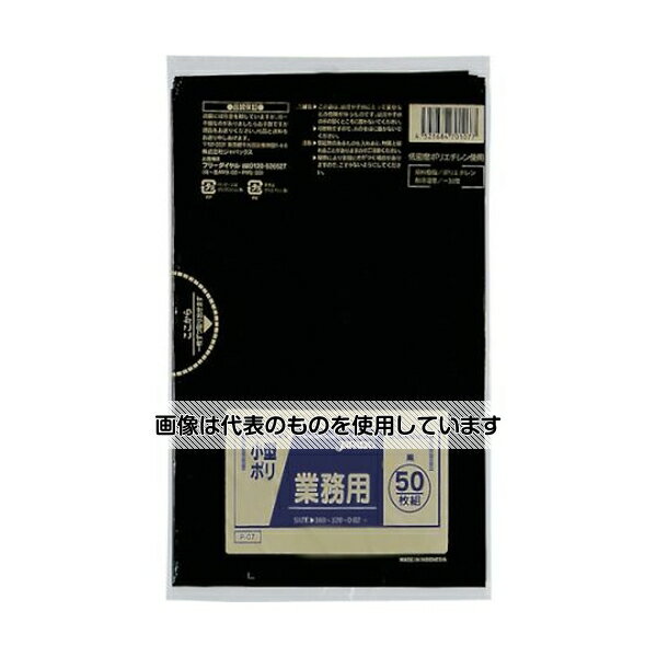 【アズワン AS ONE】 ●室内用に適した小型ポリ袋です。 ●小型ポリ袋・ゴミ袋、非食品用。 商品の仕様 ●縦(mm)：380 ●横(mm)：320 ●厚さ(mm)：0.02 ●容量(L)：7 ●色：黒 ●材質／仕上：LLDPE ●原産国...