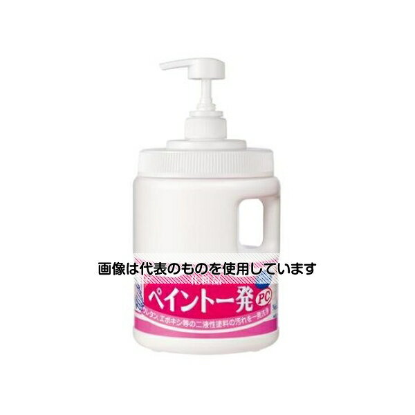 【アズワン AS ONE】 ●中性 ●2液性塗料を落とす手に優しい手洗い洗剤 ●クリーム状のハンドクリーナーで、油汚れはもちろん落ちにくい2液性ウレタンやエポキシ塗料が簡単に落とせる。 ●スクラブ剤配合により、指紋の中の汚れまでもスッキリ落...