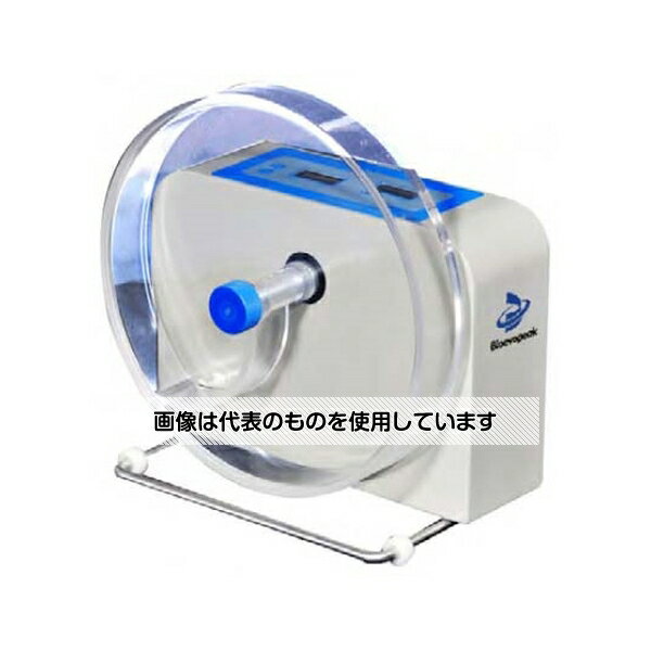 【アズワン AS ONE】 ●錠剤の製造、包装、保管の過程で、機械的安定性、耐摩耗性、耐衝突性などの非コーティング錠剤の物理的特性を試験するために使用され、錠剤のコーティングやカプセルの破砕状態を試験することもできます。 ●シングルシリンダ...