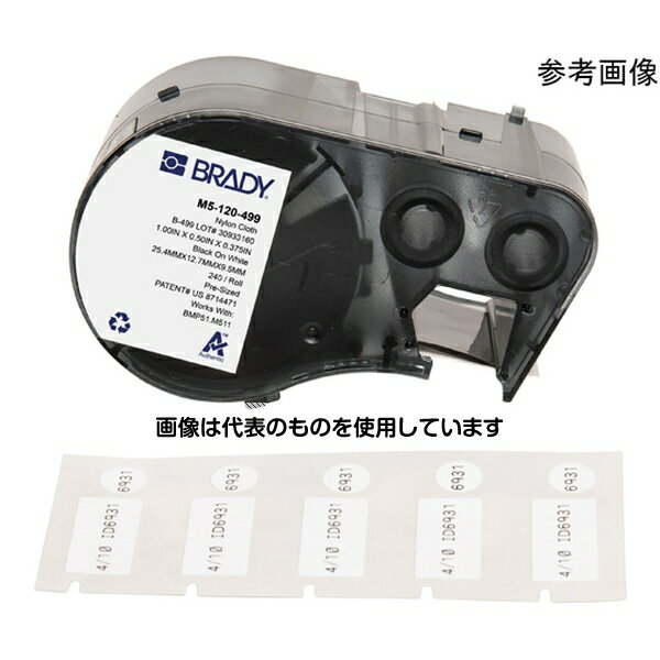 【アズワン AS ONE】 ●プリンターBMP51にご使用いただけます。 ●液体窒素(-196度)に対応。 ●チューブトップ用の丸ラベルと側面用のラベルがセットになっています。 商品の仕様 ●ラベル種類：B-499 ●ラベルサイズ：25.4...