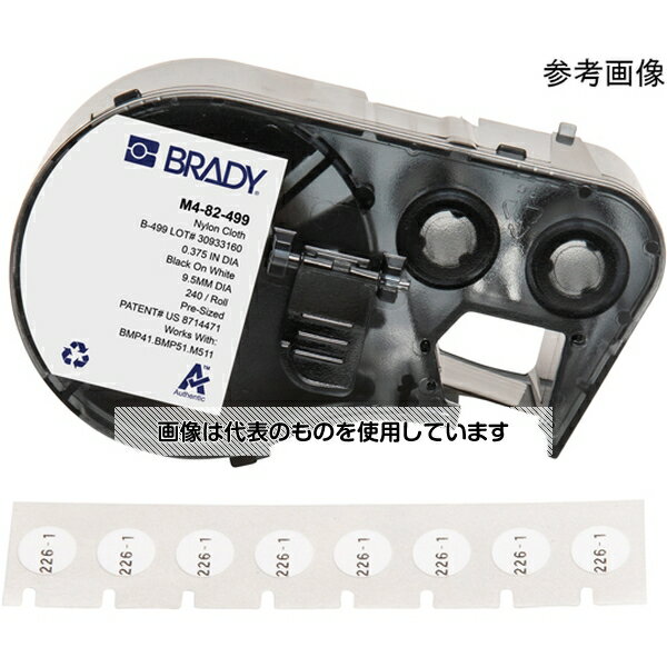 【アズワン AS ONE】 ●プリンターBMP51にご使用いただけます。 ●液体窒素(-196度)に対応。 ●チューブトップ用の丸ラベル。 商品の仕様 ●ラベル種類：B-499 ●ラベルサイズ：25.4mm×12.7mm ●丸ラベル：直径9...