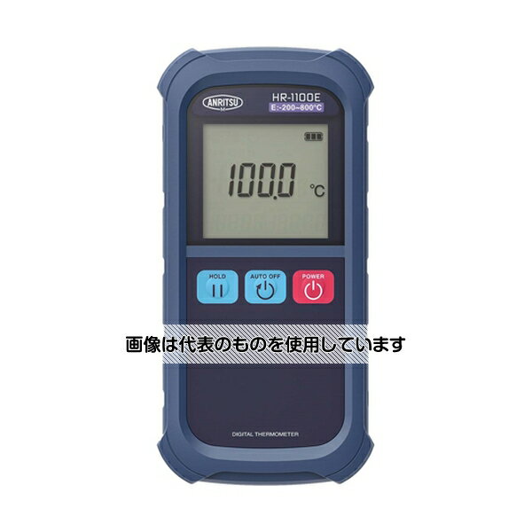 【アズワン AS ONE】 ●簡単操作のベーシックモデル ●E熱電対タイプ 商品の仕様 ●サイズ(mm)：約82(W)×166(H)×36(D)突起部を除く ●防水 【※ご注意ください】商品は代表の画像を使用しています。