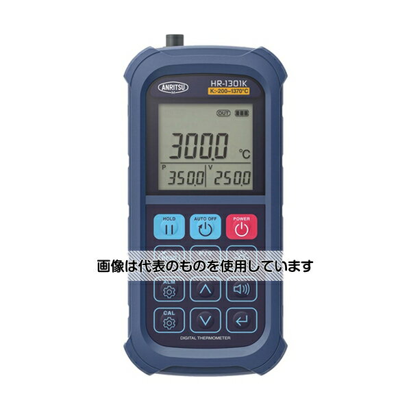 【アズワン AS ONE】 ●アラーム搭載の高機能モデル(アナログ出力付) ●K熱電対タイプ 商品の仕様 ●サイズ(mm)：約82(W)×166(H)×36(D)突起部を除く 【※ご注意ください】商品は代表の画像を使用しています。