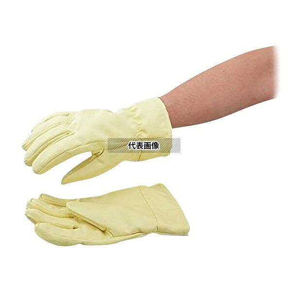【アズワン AS ONE】半導体関連機器 無塵対策商品 クリーンルーム用手袋 ●スーパーアラミド繊維「ケブラー(R)」を使用し、裏生地との中間層にアラミド混フェルト、特殊断熱シートを入れた4層構造の耐熱手袋です。 ●立体裁断で自然な指の曲が...