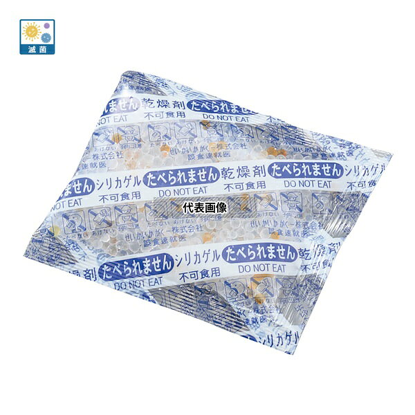 【アズワン AS ONE】汎用科学機器 デシケーター類 デシケーター用関連商品 ●電子・精密部品や医薬品等の除湿・乾燥に適しています。 ●吸湿が進むとオレンジからグリーンに変化し、インジケーターの役割を果たします。 ●滅菌タイプをラインナッ...