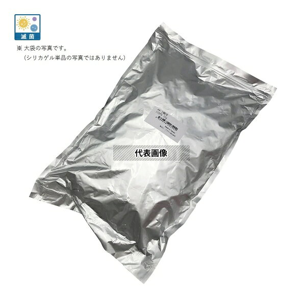 【アズワン AS ONE】汎用科学機器 デシケーター類 デシケーター用関連商品 ●電子・精密部品や医薬品等の除湿・乾燥に適しています。 ●吸湿が進むとオレンジからグリーンに変化し、インジケーターの役割を果たします。 ●滅菌タイプをラインナッ...