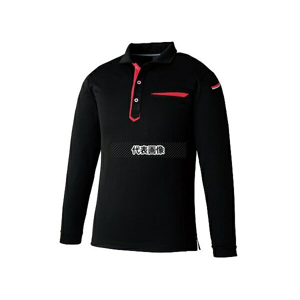 【アズワン AS ONE】実験室設備 事務用品・OAデスク 事務用品 ●切りポケ長袖ポロ(ペン差し)。 ●スリムなシルエットでオシャレなデザイン。 ●イベント・祭りなどのそろいのユニフォームや、飲食店・ショップなど接客業、デイサービス・ケア...