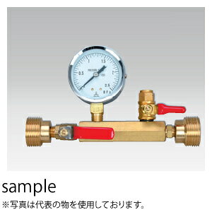 商品の特徴 ●戸建住宅の水圧検査、集合住宅の水圧試験に ●口径：20mm ●全長：190mm ●圧力計：60mmφ×2.5MPa ※各地水道局の指定型式(採用型式)をご確認の上、ご購入ください。