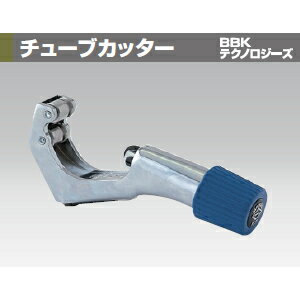 商品の特徴 ●切断サイズ：1/4〜1_5/8"(7〜41mm) ●切断可能肉厚：2.6mm ●本体全長：151mm ●重量：350g ※替刃1枚付属