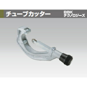 商品の特徴 ●切断サイズ：2〜4_1/8"(51〜104mm) ●切断可能肉厚：4.3mm ●本体全長：290mm ●重量：1,500g