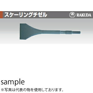 商品の特徴 ●品番：10024 ●サイズ：17H×450mm×巾50mm