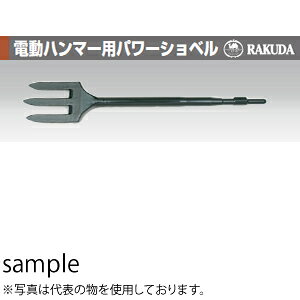 商品の特徴 ●品番：10072 ●サイズ：SDS-max18φ×560mm