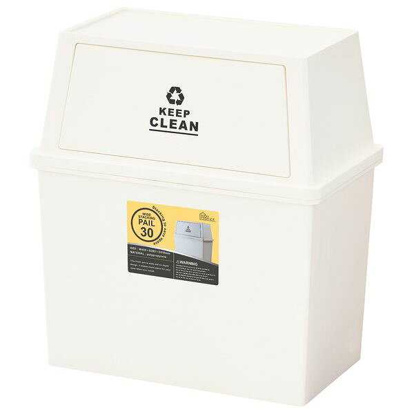 商品の特徴 東谷 スタッキングペール ごみ箱 30L ゴミ箱 おしゃれ 分別 ワイド ふた付き キッチン ダストボックス シンプル キャスター付き 積み重ね ホワイト 横幅ワイドで奥行スリム、大容量でもスペースを取らないスタッキングペール。...