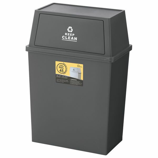 商品の特徴 東谷 スタッキングペール45L ワイド LFS-768 ペール ダストボックス ゴミ箱 蓋付き スタッキング 分別 ブラウン 横幅ワイドで奥行スリム、大容量でもスペースを取らないスタッキングペール。 キッチン回り以外にリビングや...