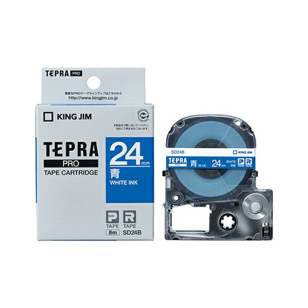 商品の特徴 キングジム SD24B テプラPROテープビビッド 24MM 青 目的に応じて使い分ければ、もっと便利で美しく。 製品仕様 JANコード：4971660767007