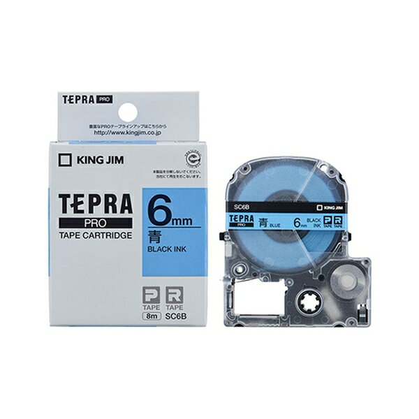 商品の特徴 キングジム SC6B テプラPROテープ 6MM 青 目的に応じて使い分ければ、もっと便利で美しく。 製品仕様 JANコード：4971660765607