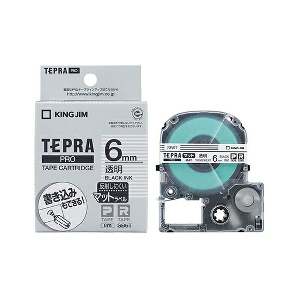 商品の特徴 キングジム SB6T テプラPROテープ マットラベル透明 6MM 黒文字 目的に応じて使い分ければ、もっと便利で美しく。 製品仕様 JANコード：4971660770090