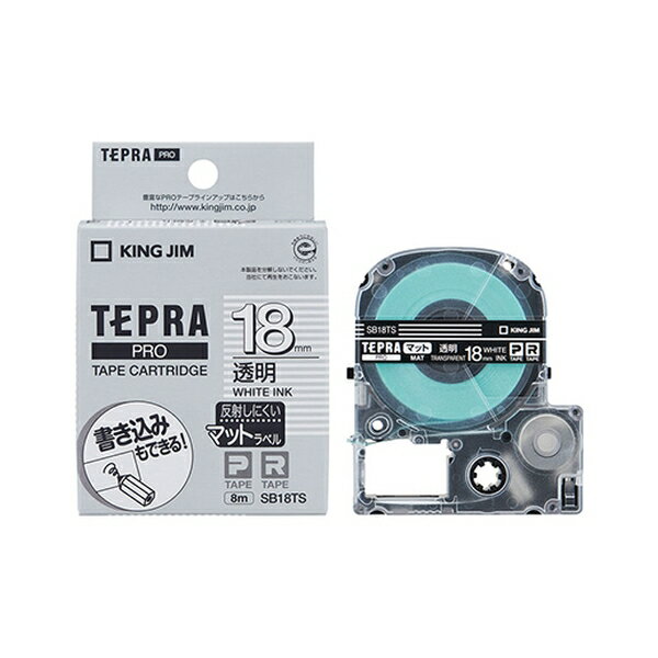商品の特徴 キングジム SB18TS テプラPROテープ マットラベル透明 18MM 白文字 目的に応じて使い分ければ、もっと便利で美しく。 製品仕様 JANコード：4971660770175