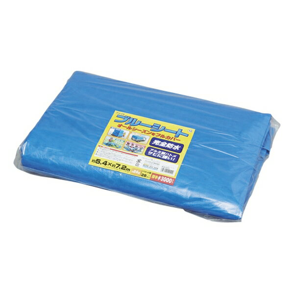 商品の特徴 アイリスオーヤマ B30-5472 ブルーシート 540CM×720CM 薄手と厚手の2タイプをご用意。 製品仕様 ●仕上がりサイズ：約縦7100×横5250mm ●重量：5．82kg ●材質：本体＝PE，ハトメ＝アルミ ●ハト...