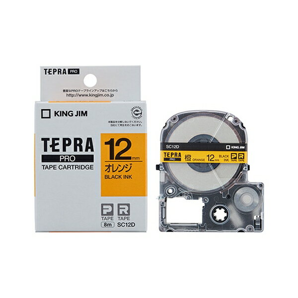 商品の特徴 キングジム SC12D テプラPROテープ 12MM オレンジ 目的に応じて使い分ければ、もっと便利で美しく。 製品仕様 JANコード：4971660752317