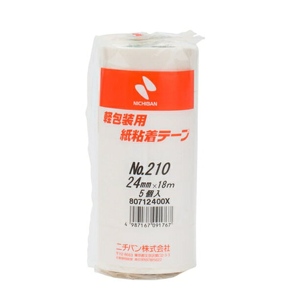 商品の特徴 ニチバン 210-24 紙粘着テープ NO.210 24MM 5個入 手で切りやすい和紙素材。軽包装や仮止めに。 製品仕様 ●寸法：幅24mm×長18m ●テープ厚：0．09mm ●材質：基材＝和紙，粘着剤＝アクリル系 JANコ...