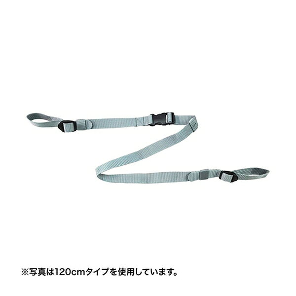 商品の特徴 サンワサプライ QL-E96-150 落下ストッパー 150CM 1本入 棚の支柱に巻き付けるだけで、簡単に取り付けられます。ベルトはズレ落ち防止の滑り止め加工済み。 製品仕様 ●寸法：幅34×長1500mm ●厚：12mm ●...
